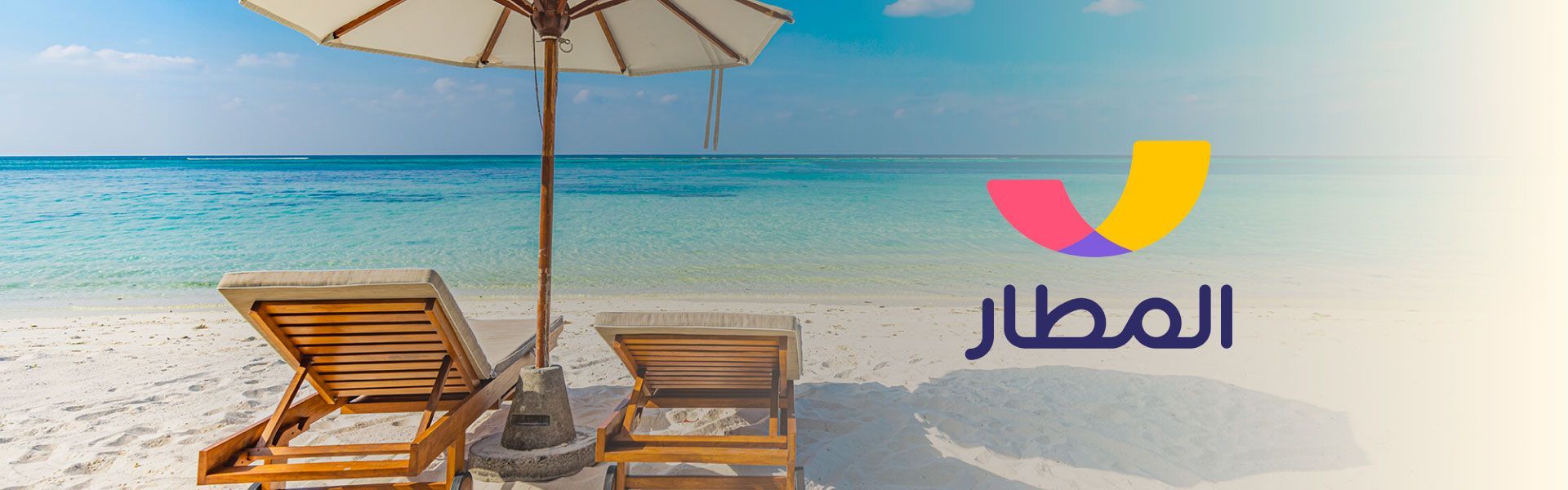 Offers - D360 Bank | First Saudi Digital Bank